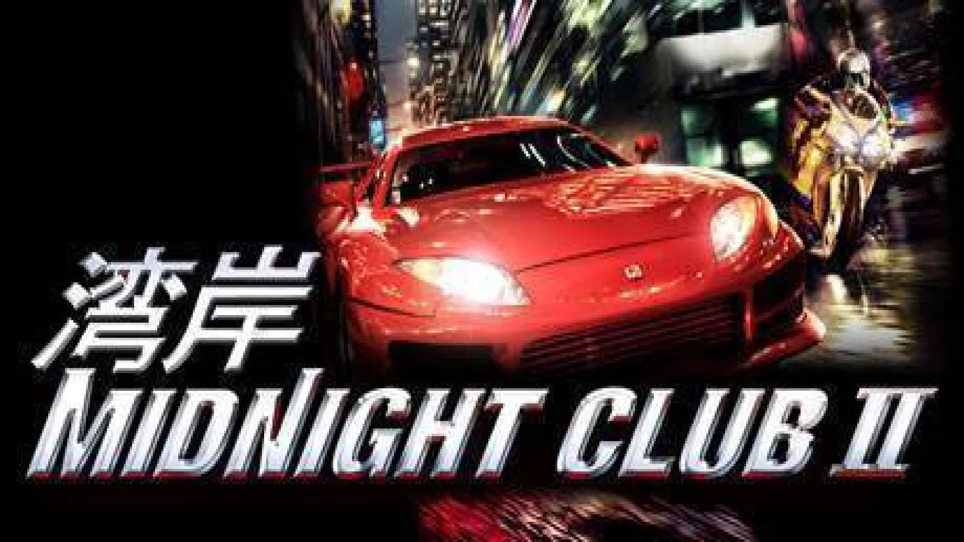 Comprar Midnight Club 2 Key 🏷️ al mejor precio | Gocdkeys