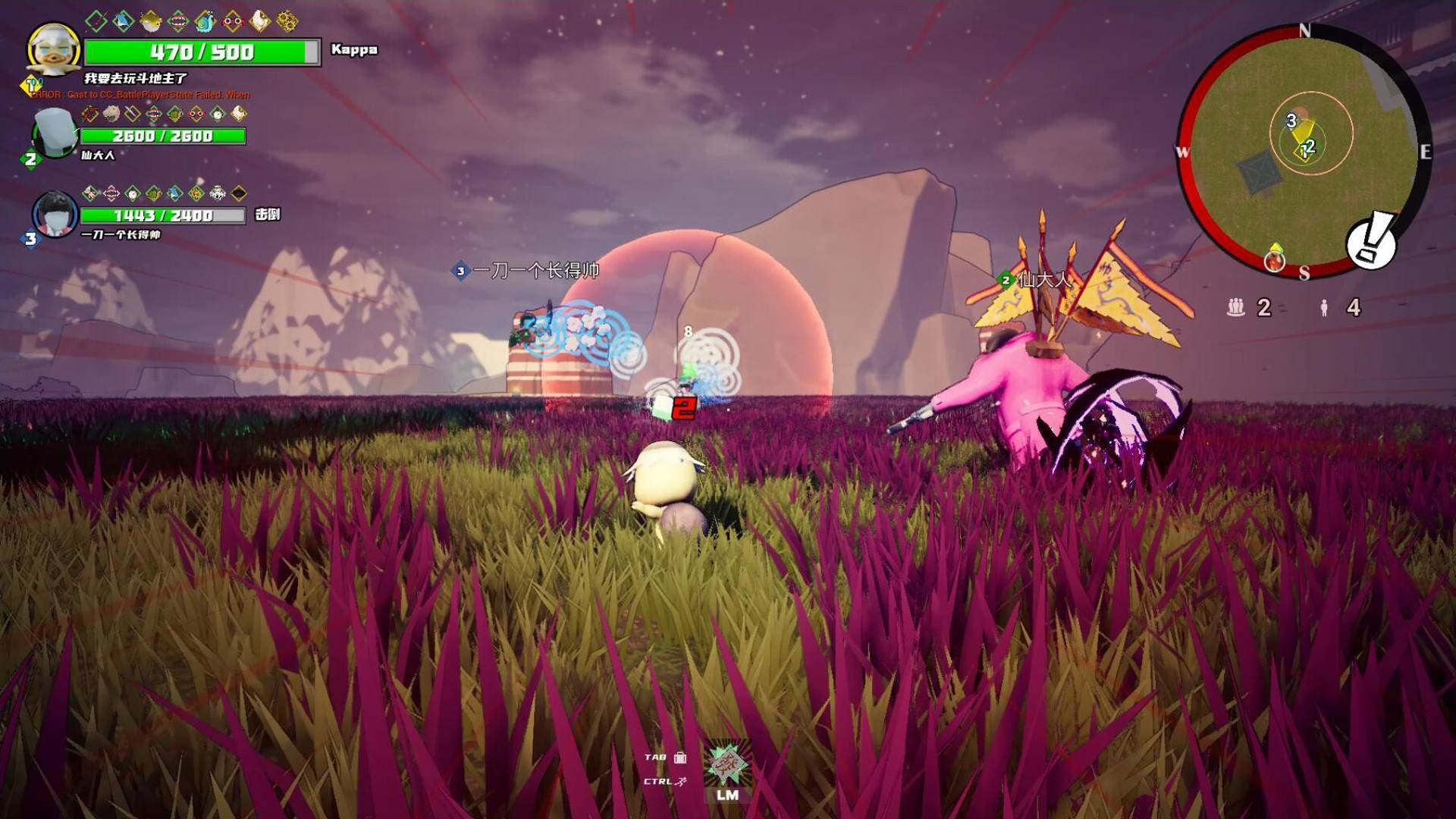 Comprar Superpower Squad Key 🏷️ al mejor precio | Gocdkeys